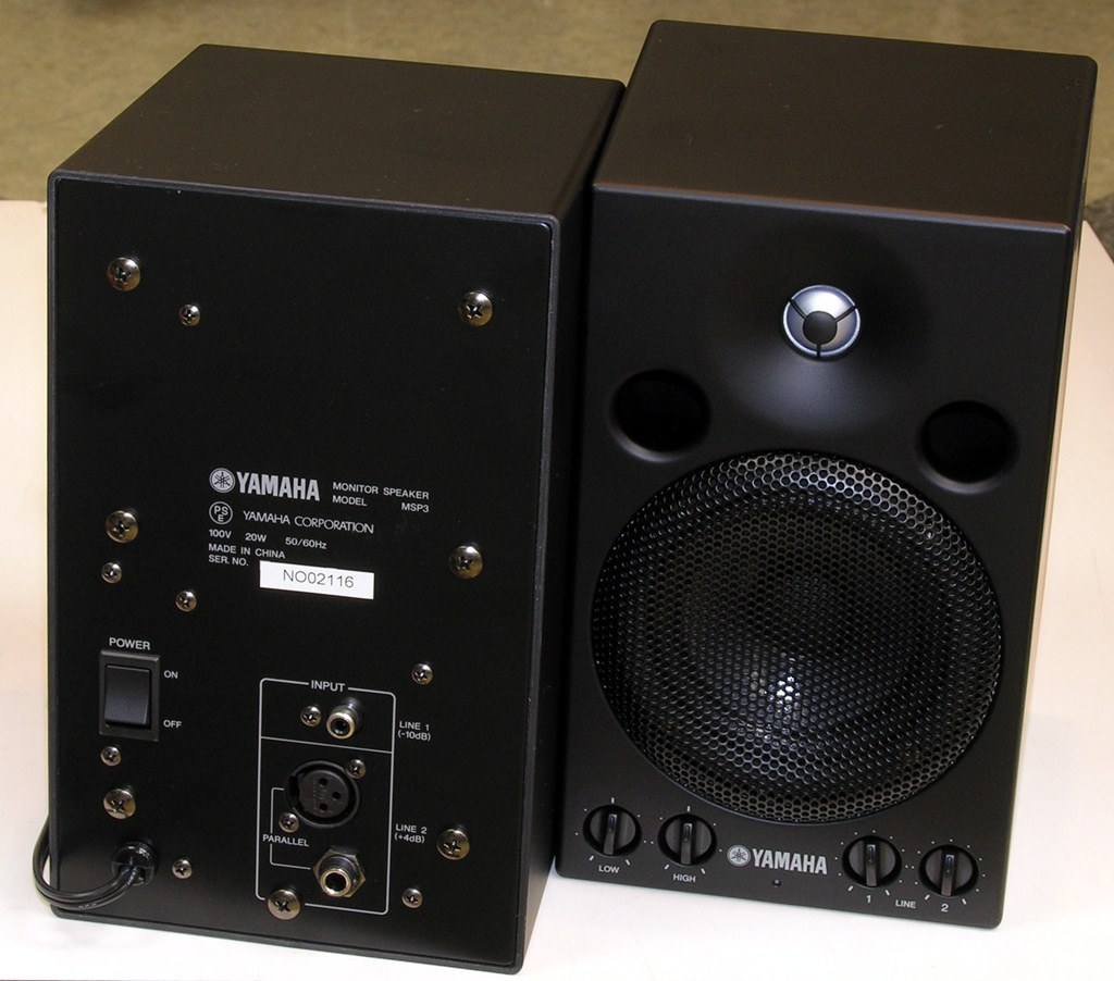 Купить Студийный монитор YAMAHA MSP3 - купить в Одессе, Киеве, Украине ...