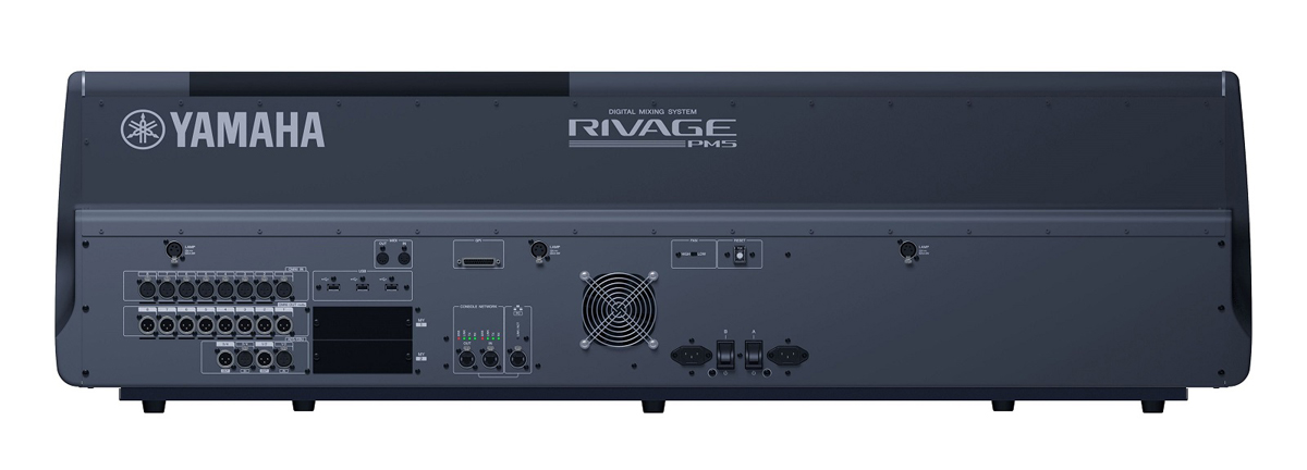 Цифровой микшерный пульт YAMAHA RIVAGE PM5 CS-R5 - купить в Одессе ...